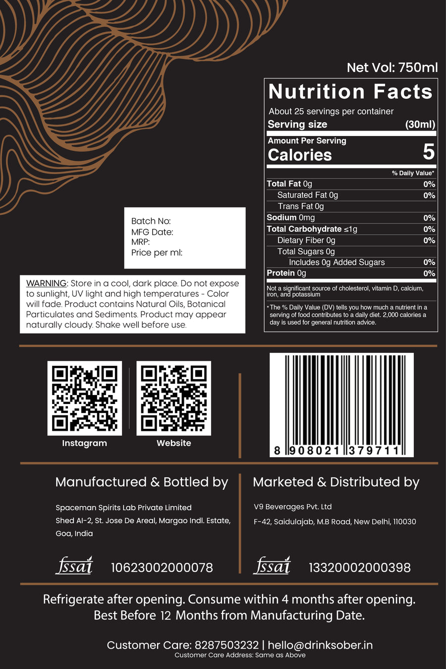 Oak Edition – SOBER